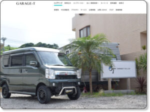 セルカの提携店｜sellcaで車ガチで売ってみた！口コミ評判 | 【実録】sellca(セルカ)で車ガチで売ってみた!口コミ評判